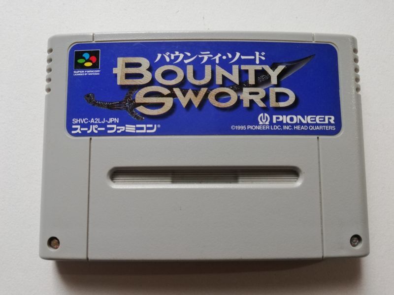 バウンティ・ソード 箱説無 Sfcスーパーファミコン 管理1 13 遊戯屋